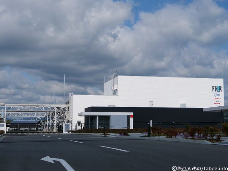 【福島】福島水素エネルギー研究フィールド（FH2R） | 旅といいもの