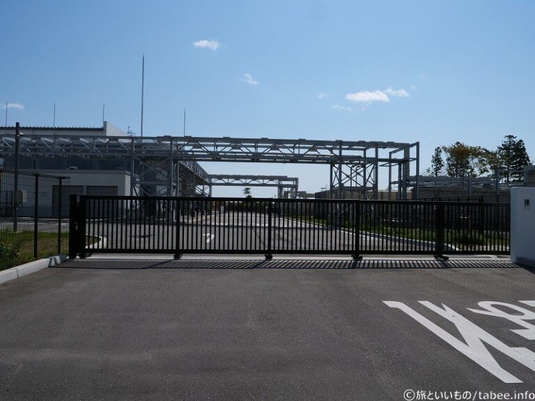 【福島】福島水素エネルギー研究フィールド（FH2R） | 旅といいもの